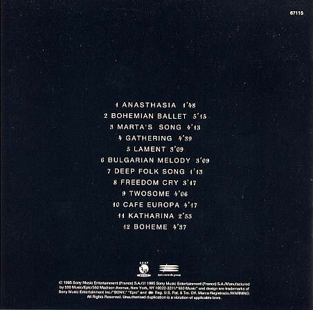 Диск Deep Forest - Boheme (1 CD) — фото 1