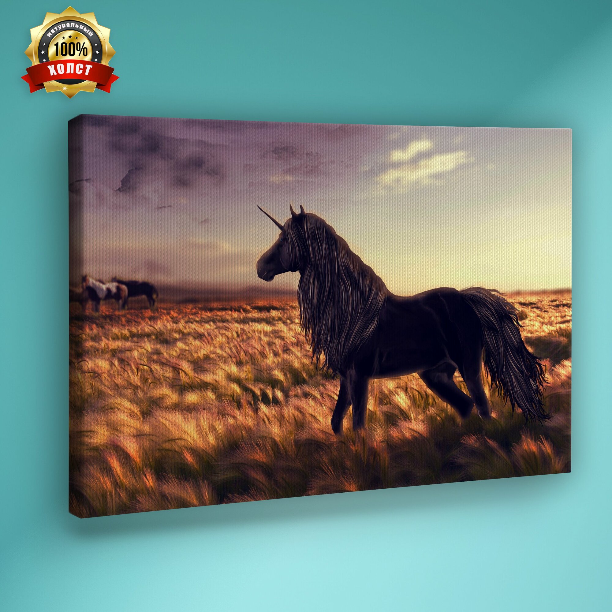 Картина Единорог 30*40