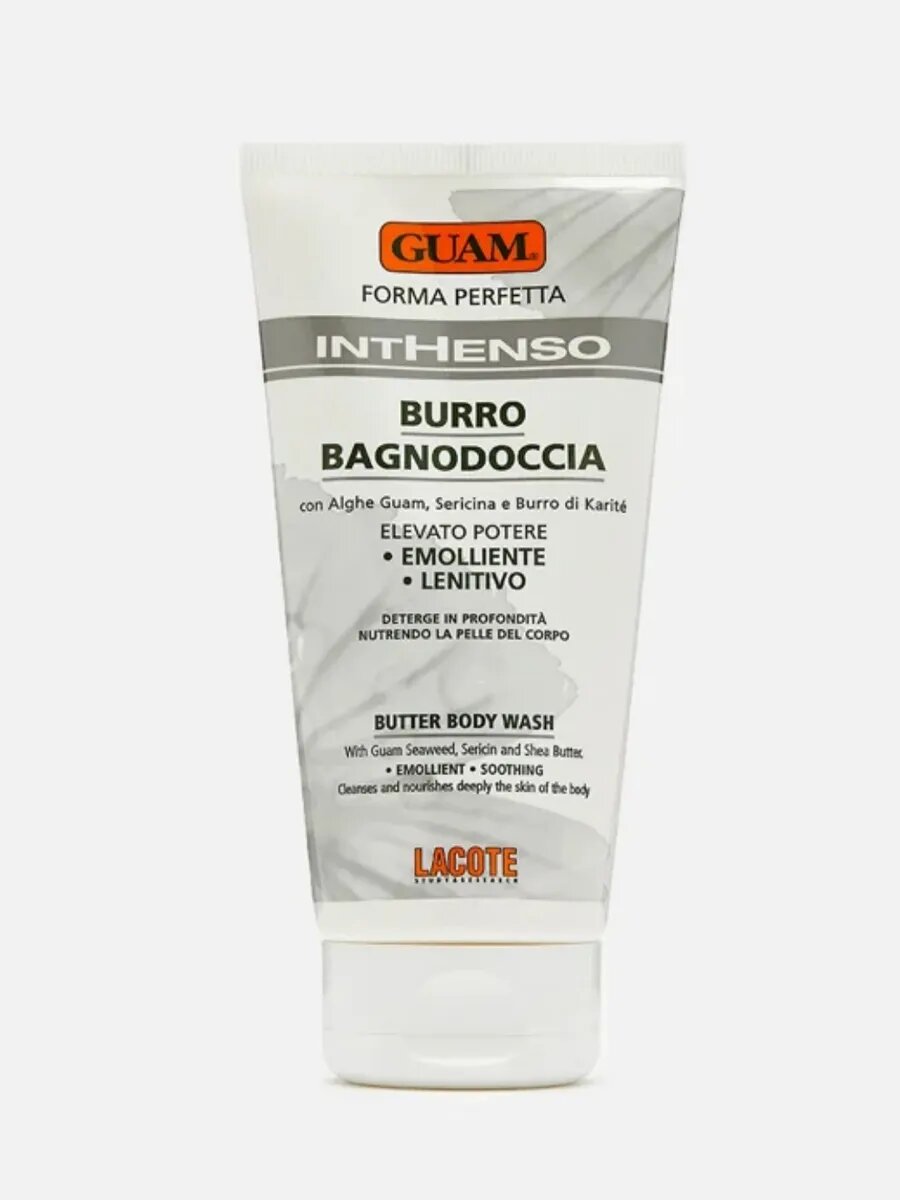 Молочко для душа с маслом карите GUAM inthenso burro bagnodoccia