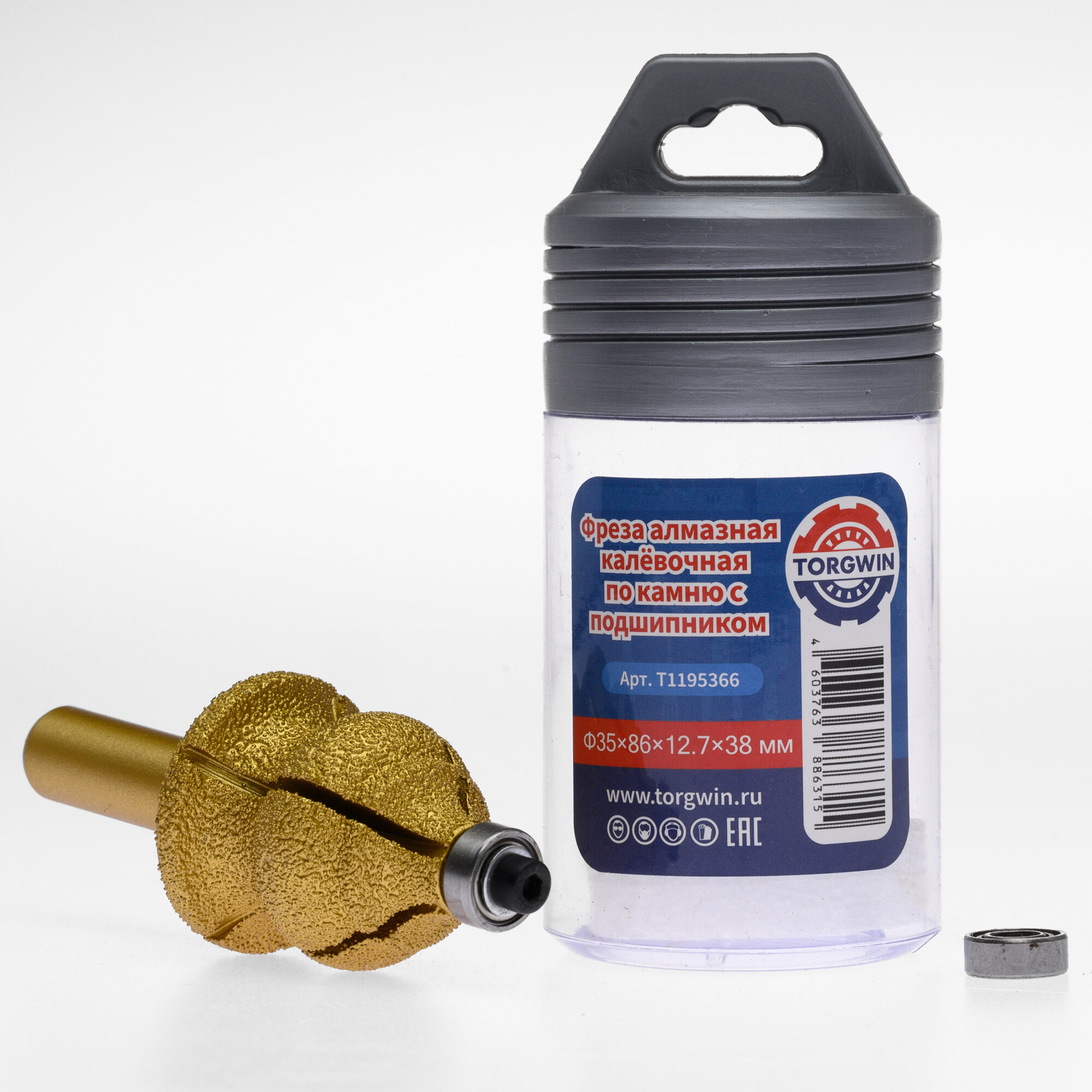 Фреза алмазная калёвочная по камню с подшипником 35*12.7*86 мм /T1195366