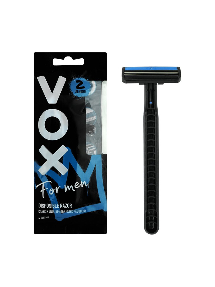 Станок для бритья одноразовый VOX FOR MEN с двойным лезвием 4 шт