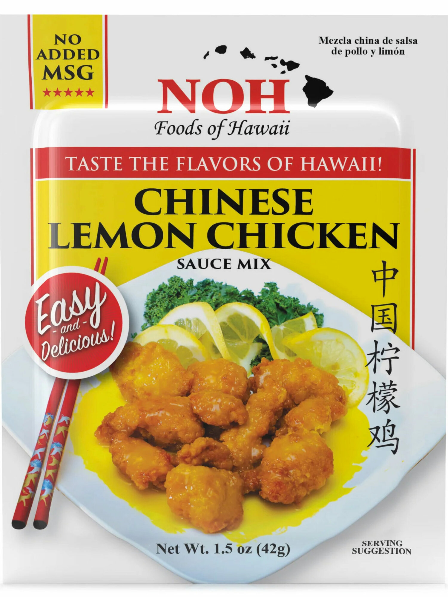 Приправа Noh Foods of Hawaii смесь для китайского лимонного соуса с курицей, 42 г