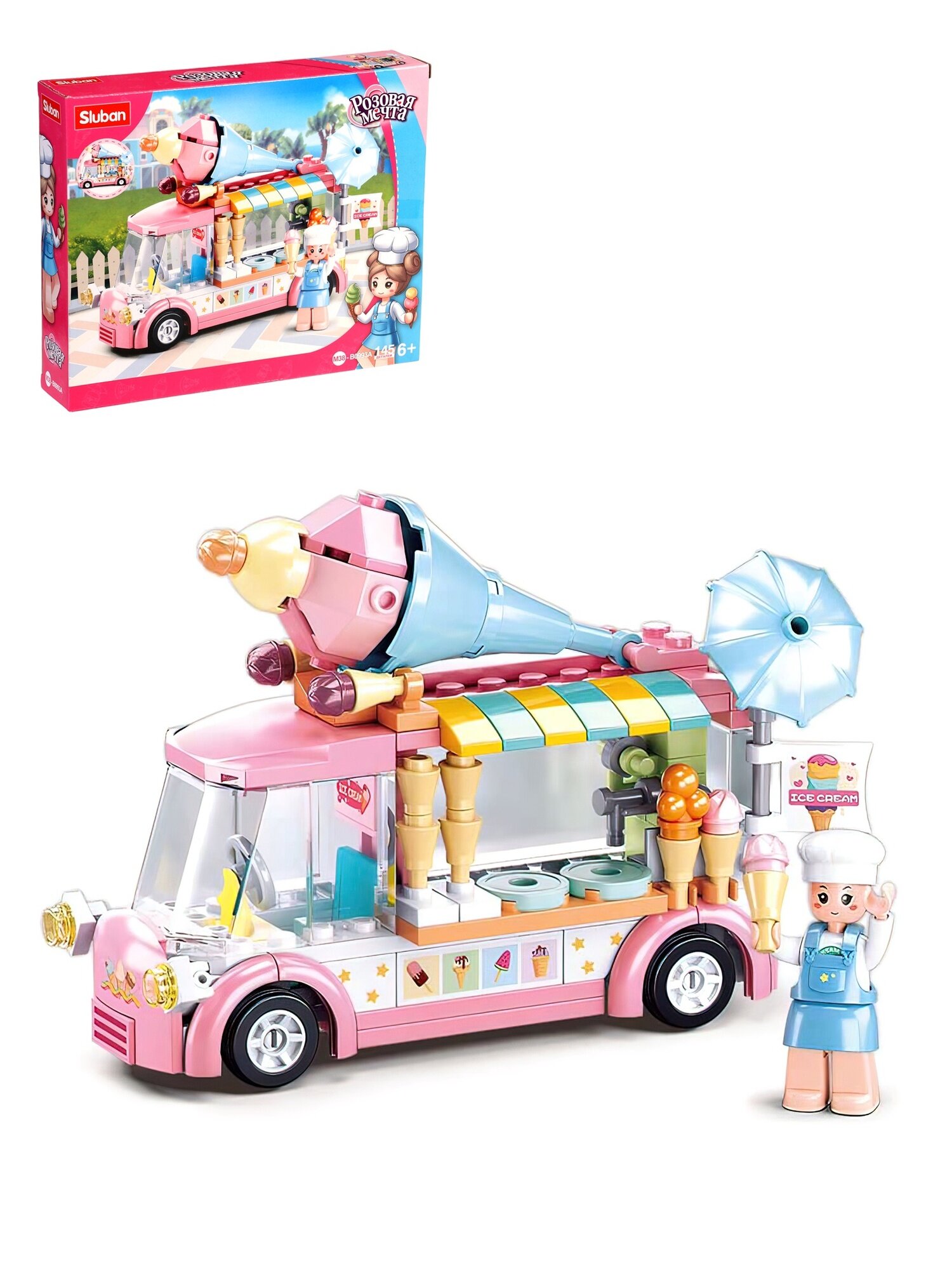 Конструктор Розовая Мечта «Фургончик с мороженым», 145 деталей