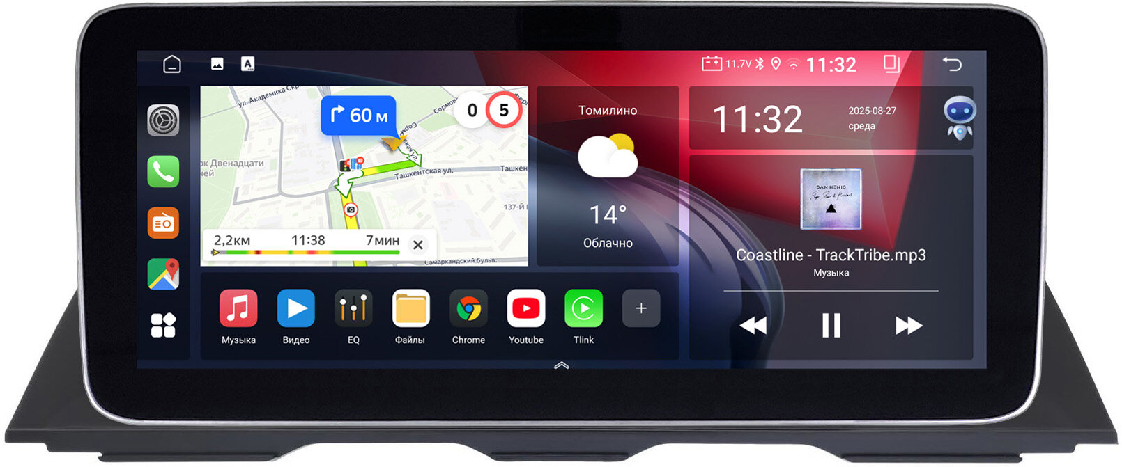 Штатная магнитола BMW 5 (F10, F11) 2009-2017 12.3 дюйма Canbox GTR1232-0012 Android 10 (CarPlay, 4/64, DSP, QLed) Mercedes Style