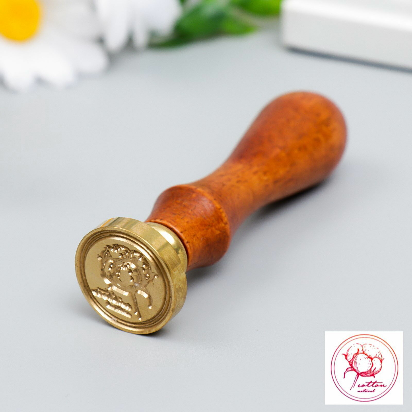 Печать для сургуча с деревянной ручкой "Хлопок", 9x2.5x2.5 см