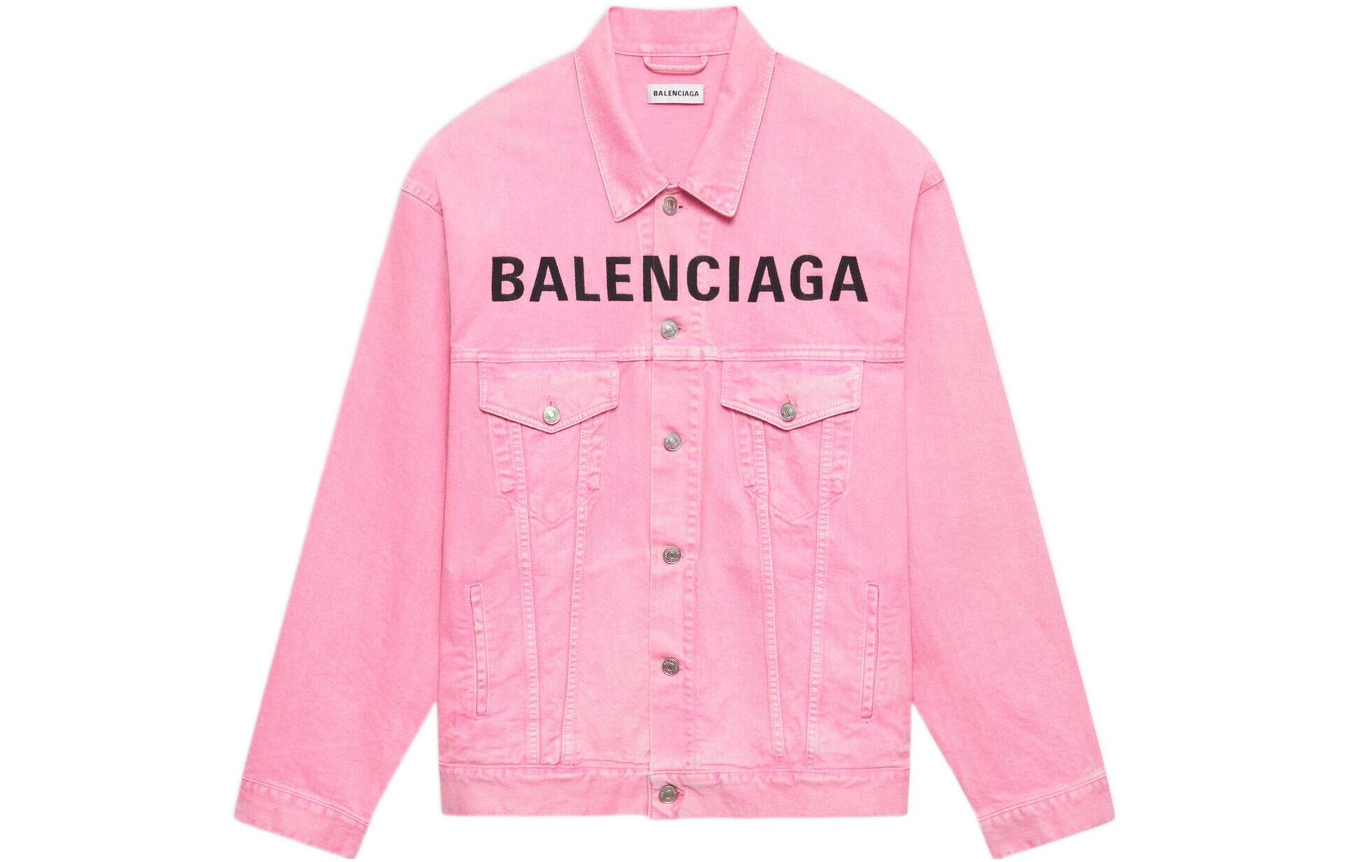 Куртка джинсовая