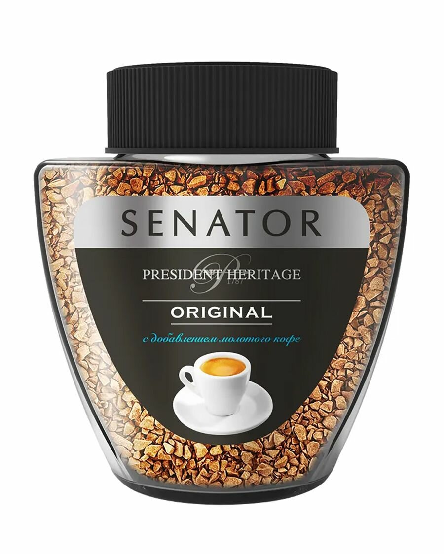 Кофе растворимый сублимированный Senator Original, 90г
