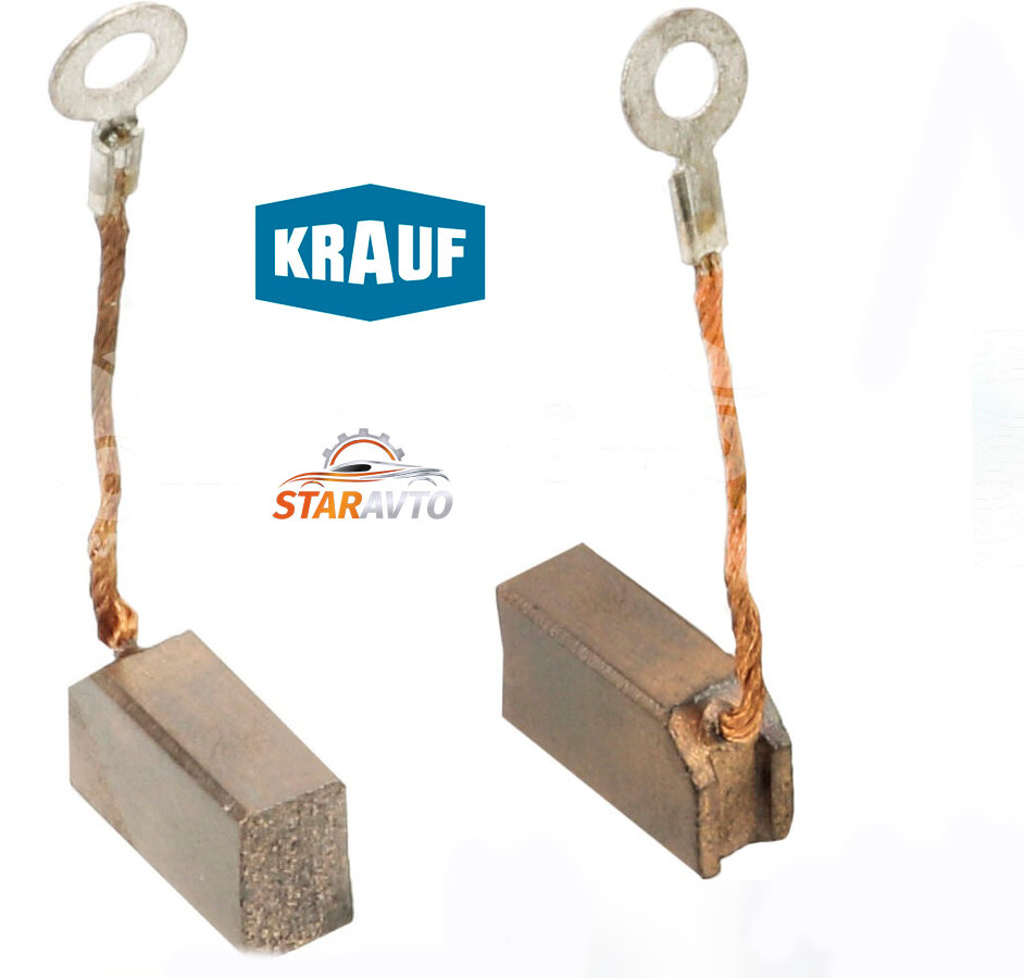 H26 Щетки мотора отопителя 6х9х17мм пара (2шт) KRAUF KSB0126