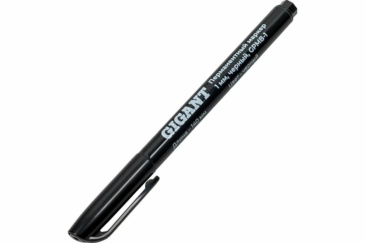 Маркер строительный перманентный тонкий Gigant 1 мм черный GPMB-1