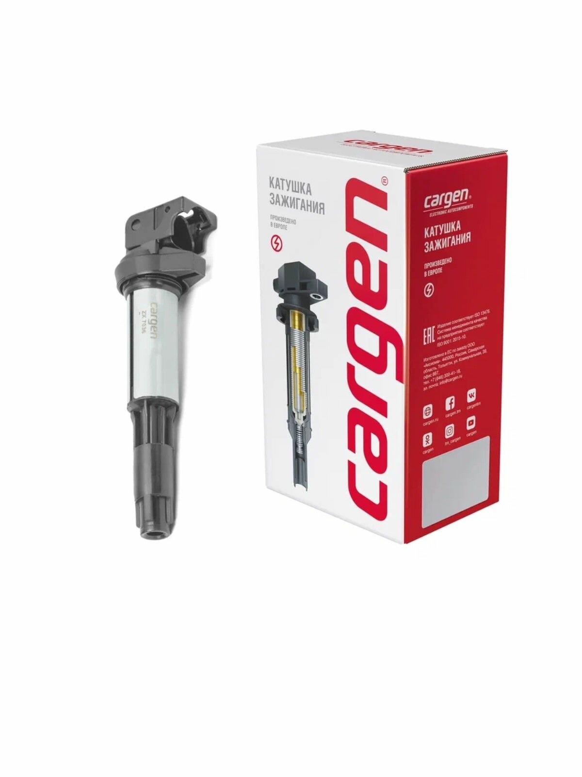 Катушка зажигания для а/м BMW 1 series, X3, Z3, Z4, CARGEN ZX7036
