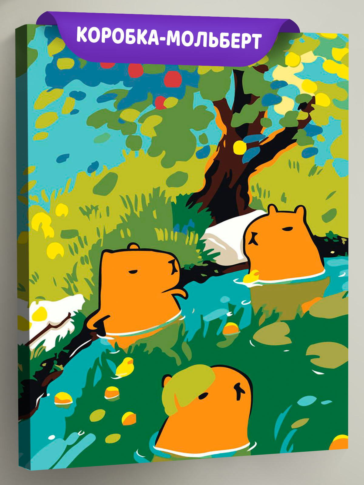 Картина по номерам на холсте с подрамником "Картина по номерам Животные: милые капибары в пруду, аниме" Раскраска 40х50