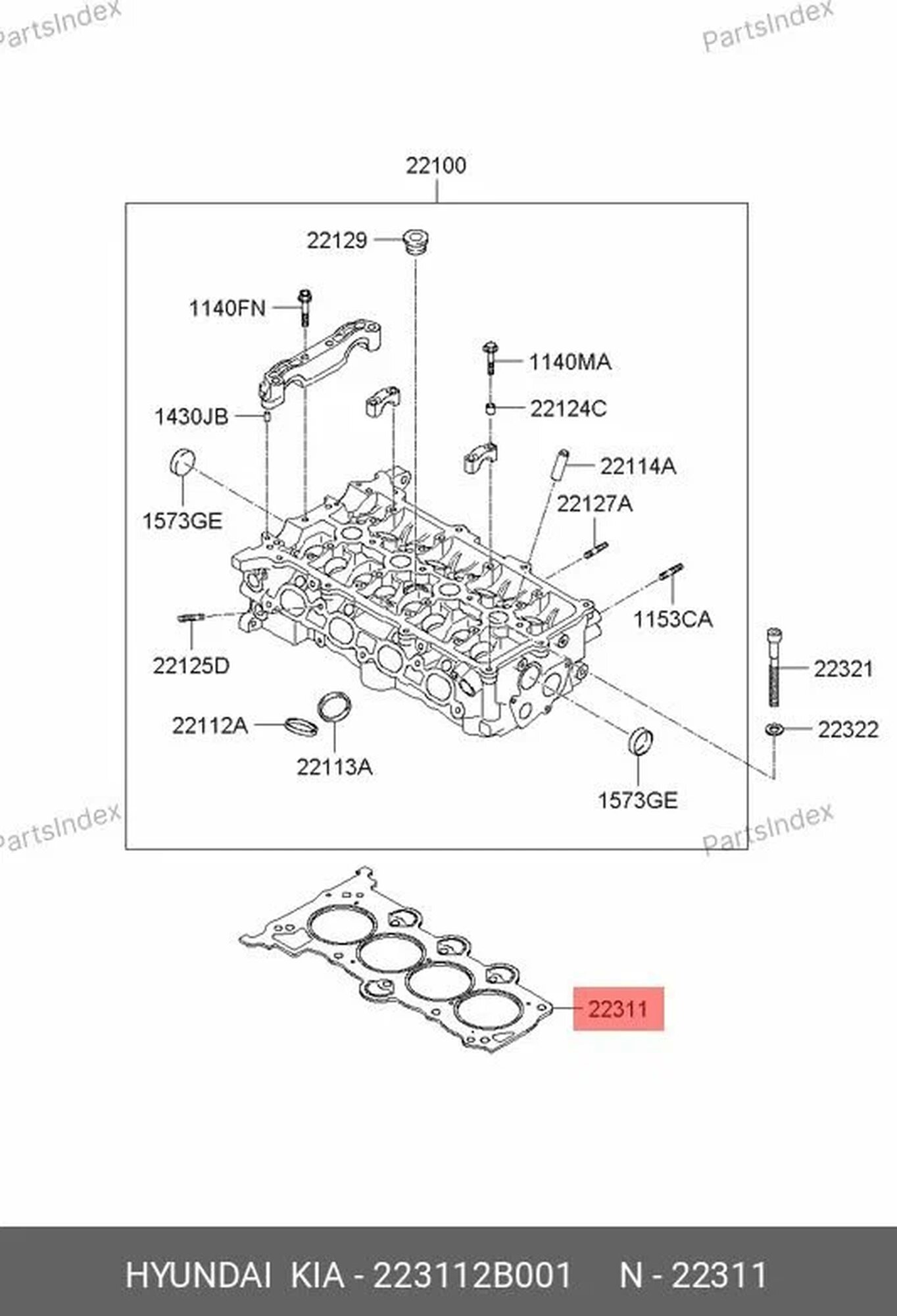 Прокладка ГБЦ Hyundai/KIA 223112B001, для Hyundai Elantra, KIA CEED, KIA CEED SW