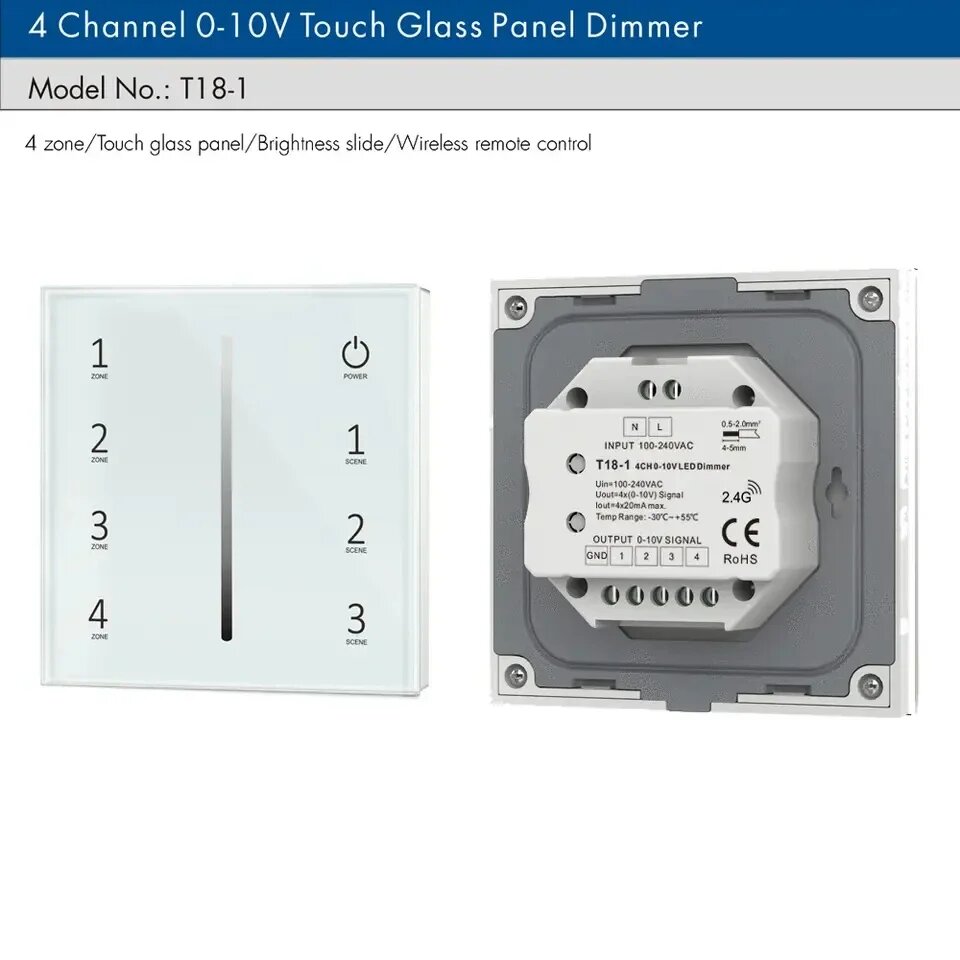 Диммер 0-10В LV-L T18-1 Only