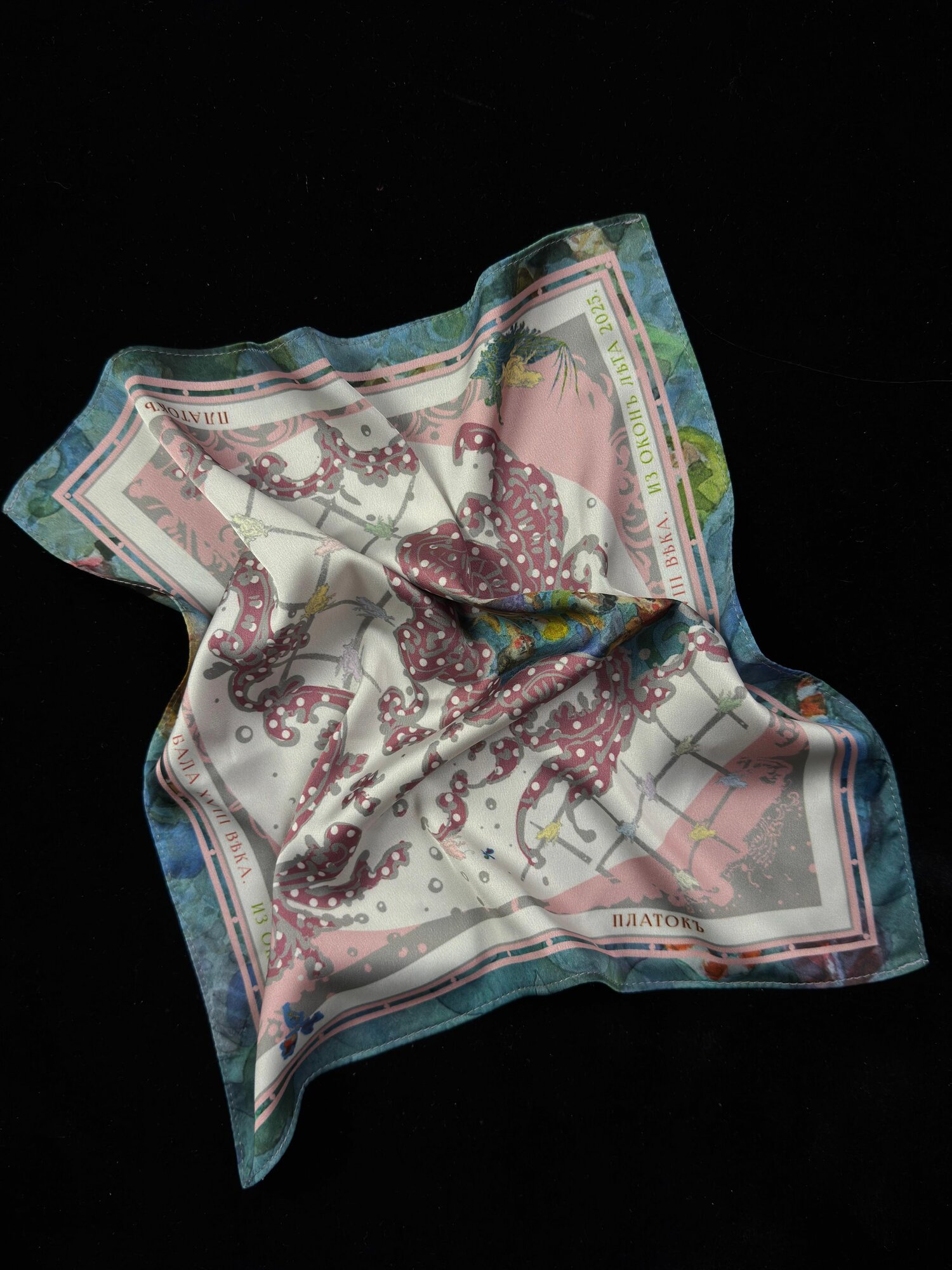 Платок для девочек