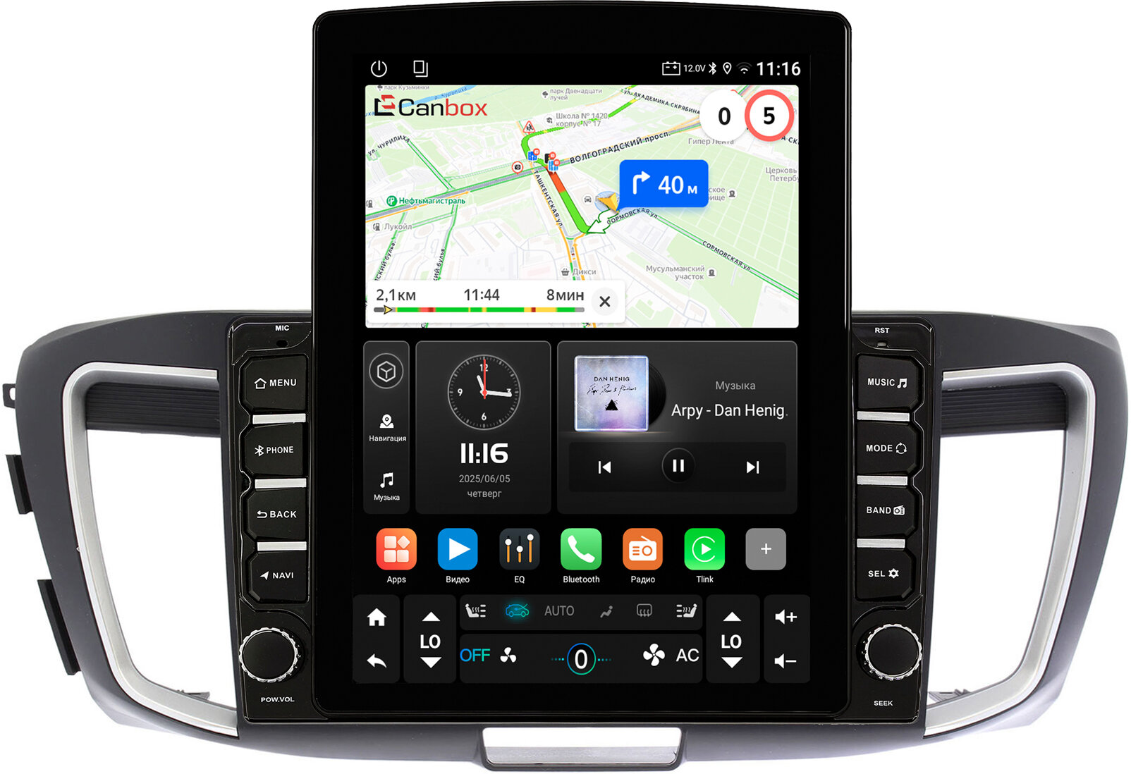 Штатная магнитола Honda Accord 9 2012-2019 Canbox GT095-10-1156 на Android 10 (QLed, 2/32, DSP, CarPlay)