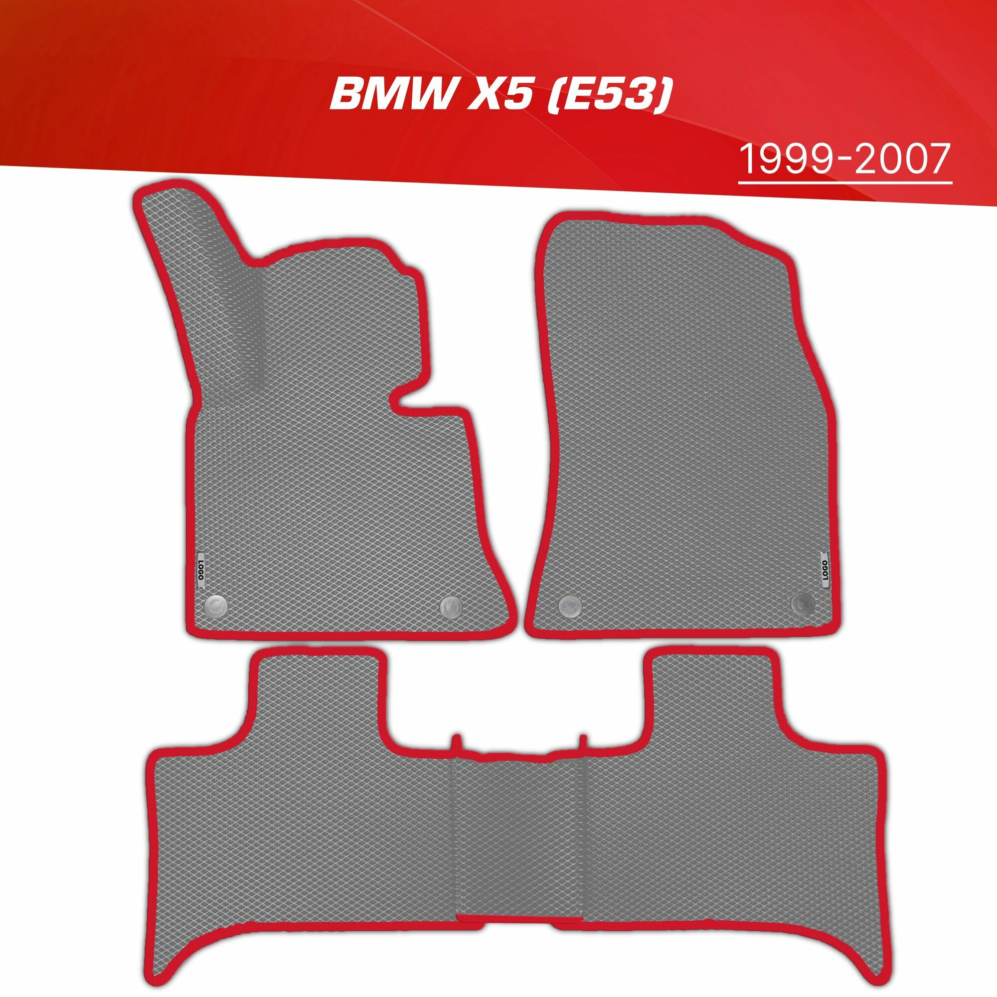 Коврики EVA (ЕВА) 3D BMW X5 (E53) +2 логотипа / БМВ Х5 Е53 (1999-2007)