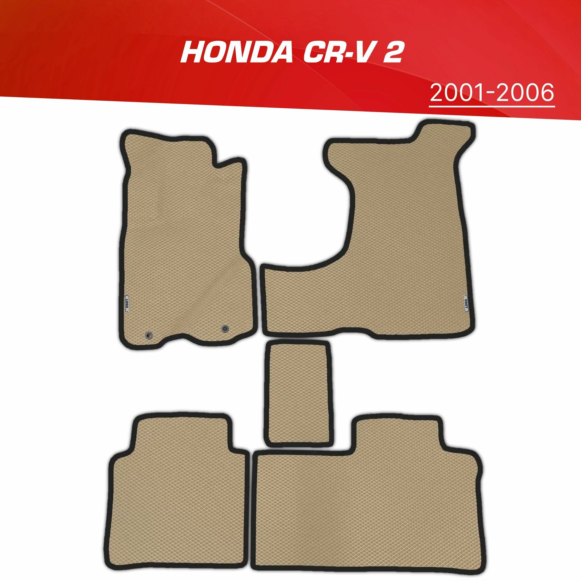 Коврики EVA (ЕВА) 3D Honda CR-V CRV II +2 логотипа / Хонда СРВ ЦРВ 2 (2001-2006) (левый руль)