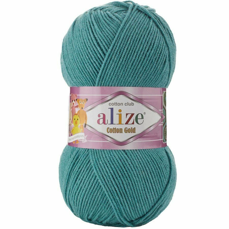Пряжа Alize COTTON GOLD 156 синее море (5 мотков)