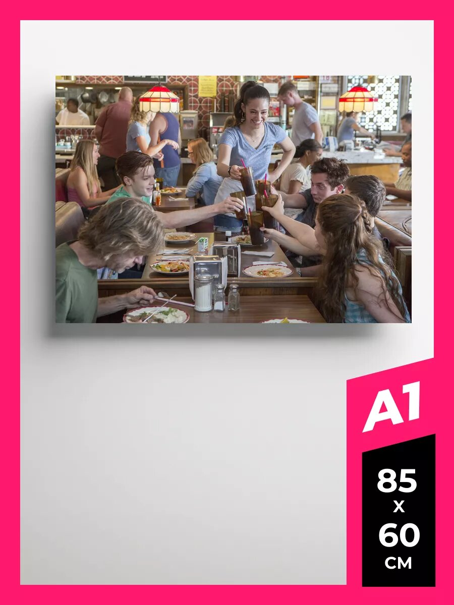Постер Бесстыжие плакат Shameless А1, А2, А3, 50х70 32, матовая фотобумага премиум качества