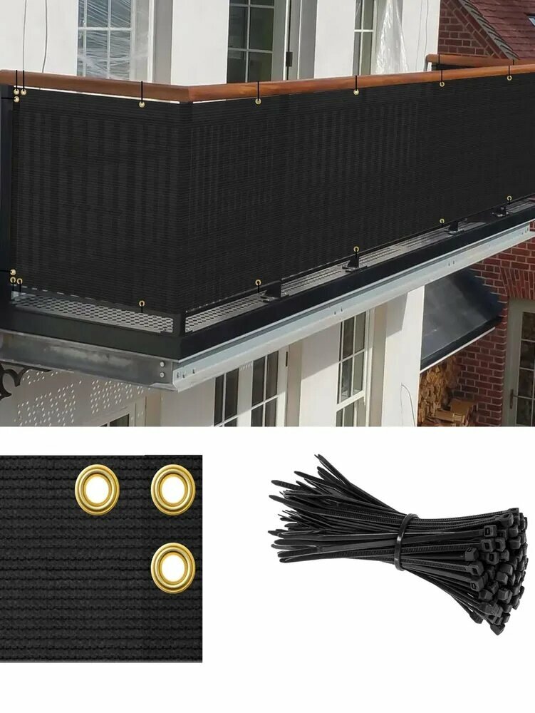 Лента заборная（4x0.9m）