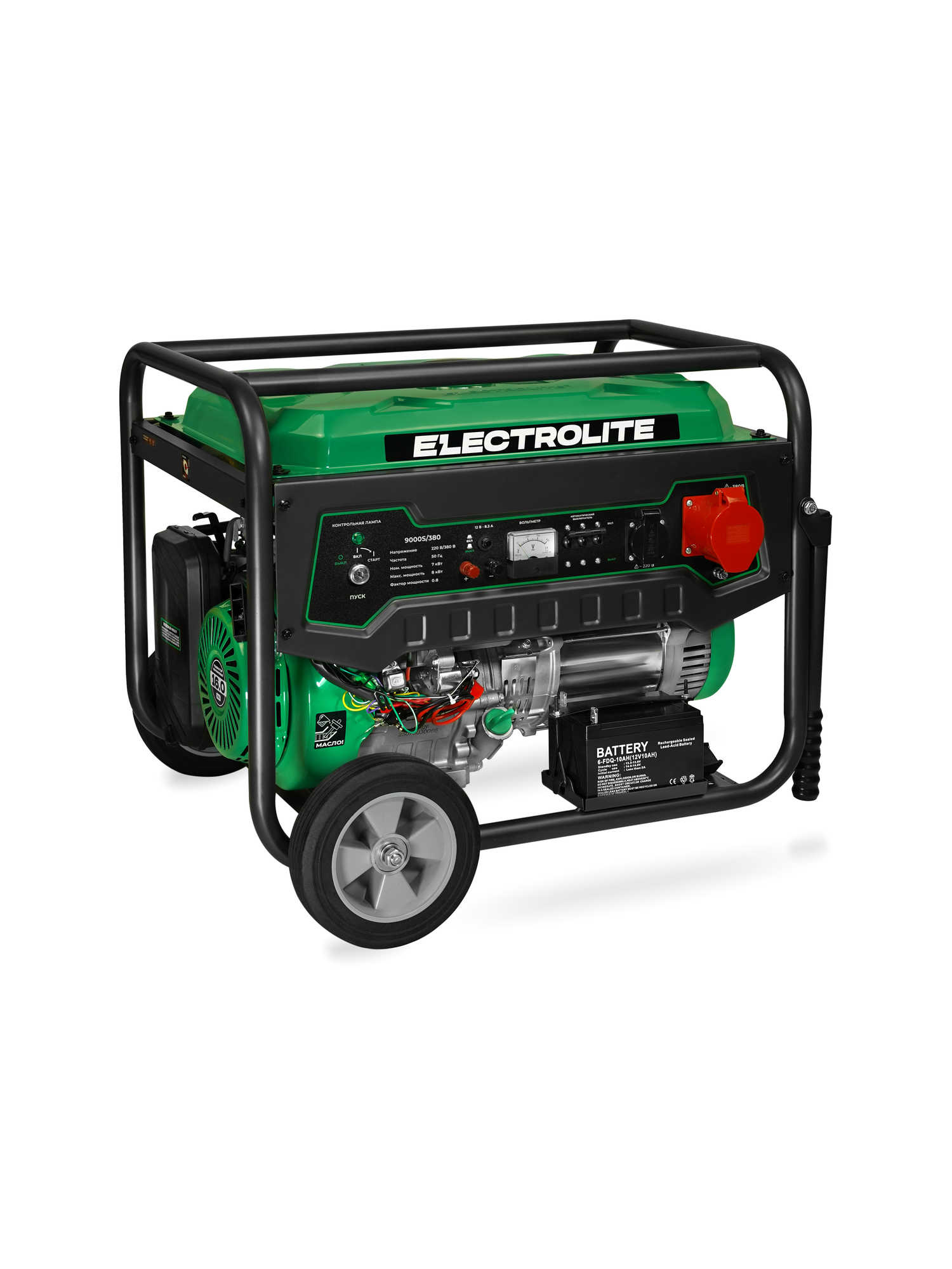 Генератор Electrolite 9000S 380В, 7кВт, 25л, 16л. с, 9ч автономной работы
