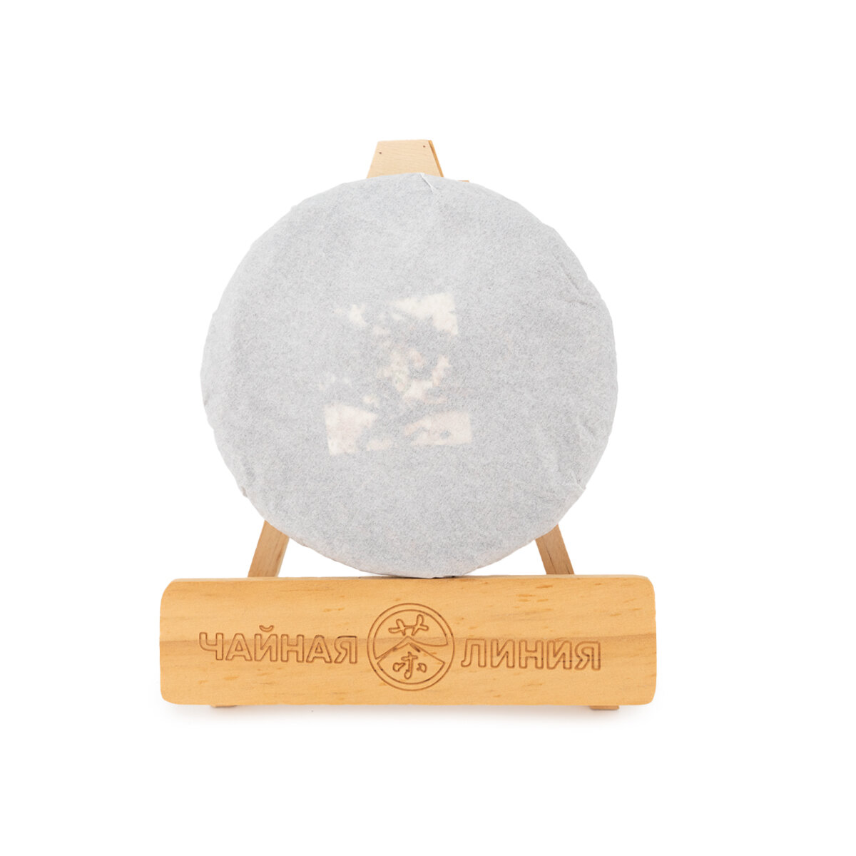 Шу пуэр со старых деревьев Мьянмы (Бирмы) марки «Чайная Линия», 200 г (Весна 2025)