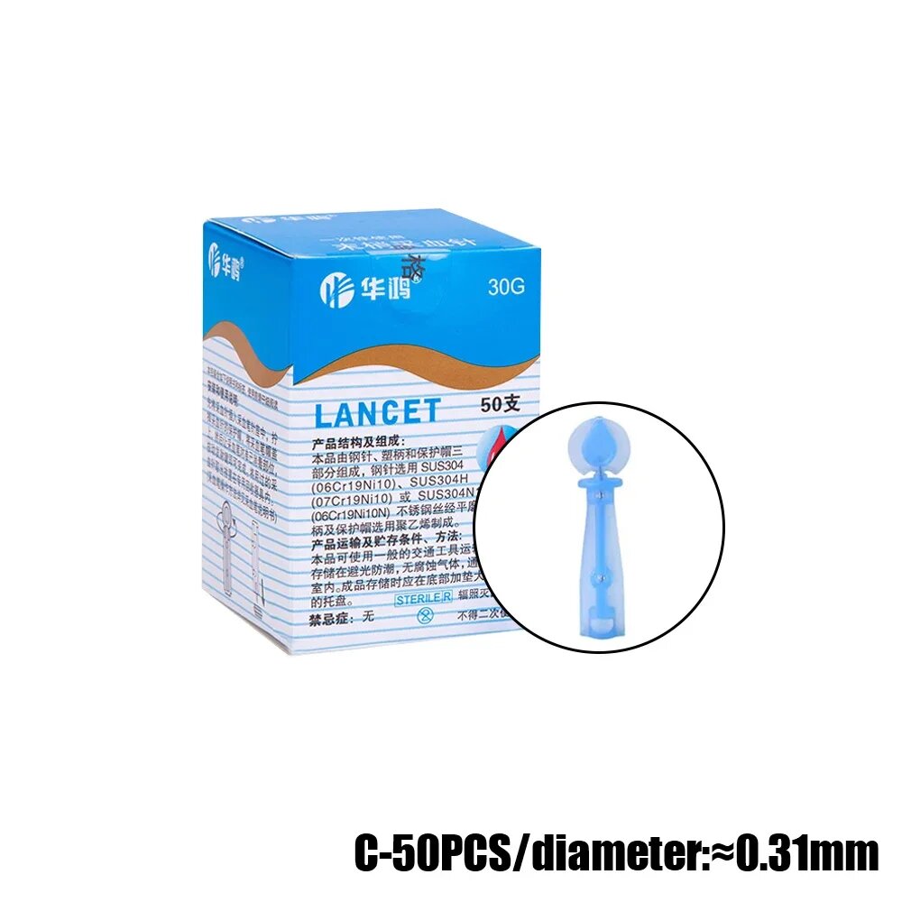 Одноразовые ланцеты для измерения глюкозы HDRSMTMED 30G