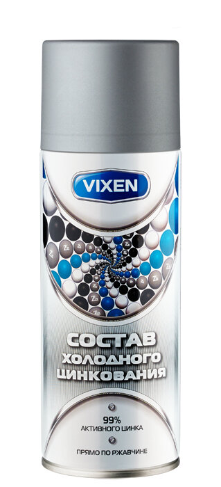 Состав холодного цинкования (520 мл) "VIXEN" аэрозоль VX-23000
