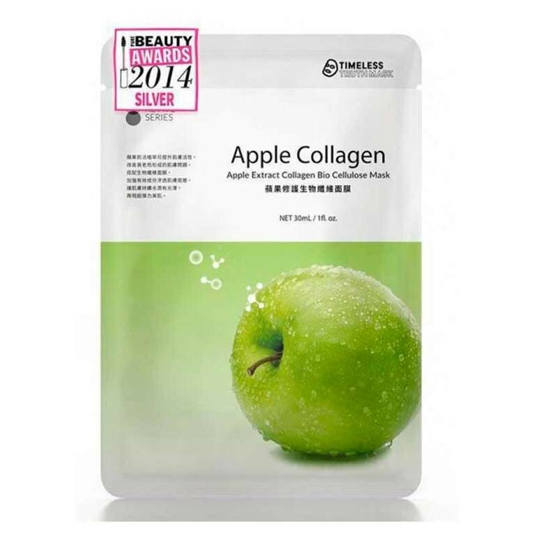 Jolab Apple Stem Cell Bio Cellulose Mask Маска на биоцеллюлозной основе с фитостволовыми клетками яблок и коллагеном