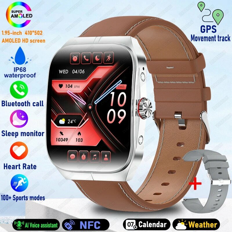 OPPO Smart Watch 2025 Коричневый, Brown leather