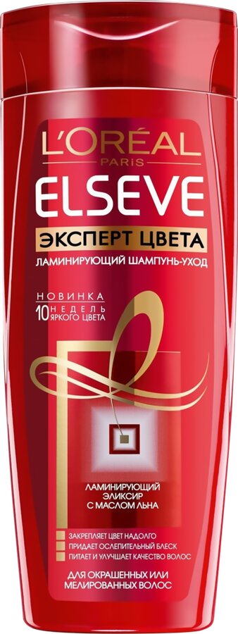 Шампунь-уход для окрашенных или мелированных волос ELSEVE Эксперт Цвета, 400мл