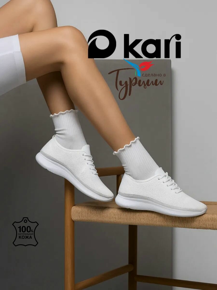 Полуботинки Весна-лето 2026