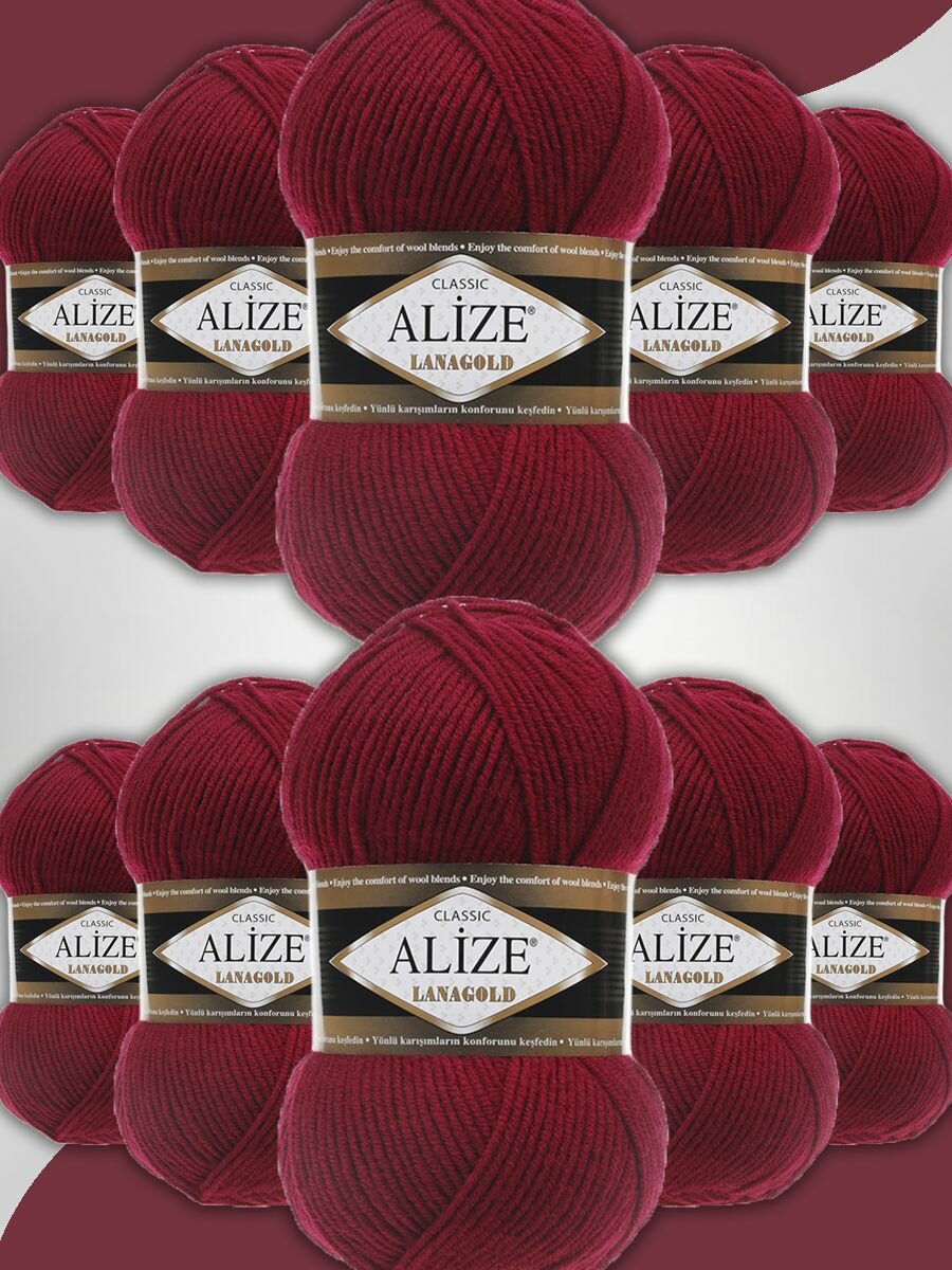 Пряжа для вязания Alize Lanagold цвет 390 вишня, 100 г / 240 м, 10 мотков