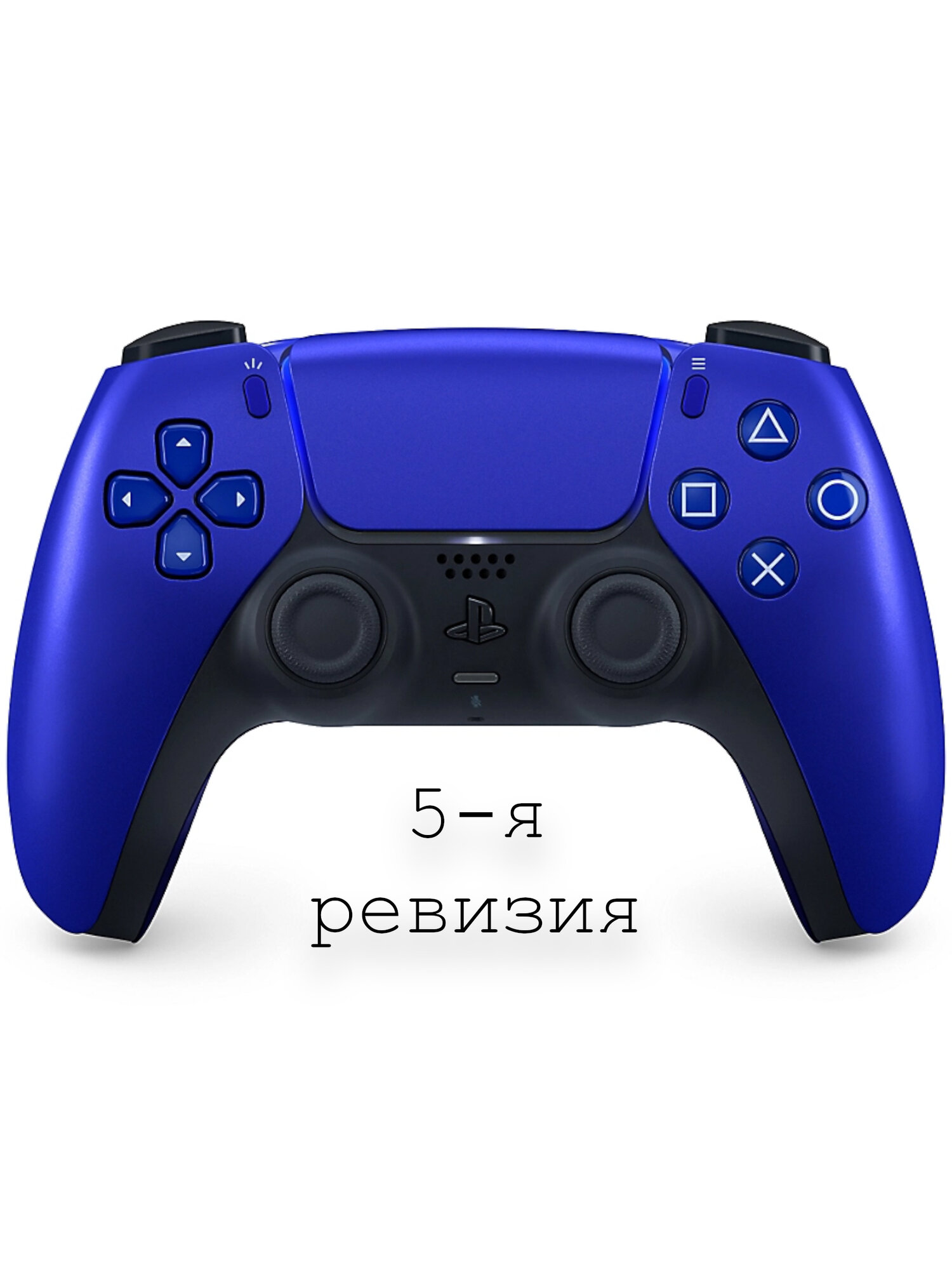 Геймпад Sony PlayStation DualSense для PS5 5-я ревизия, беспроводной, Cobalt Blue | Новый-Оригинал