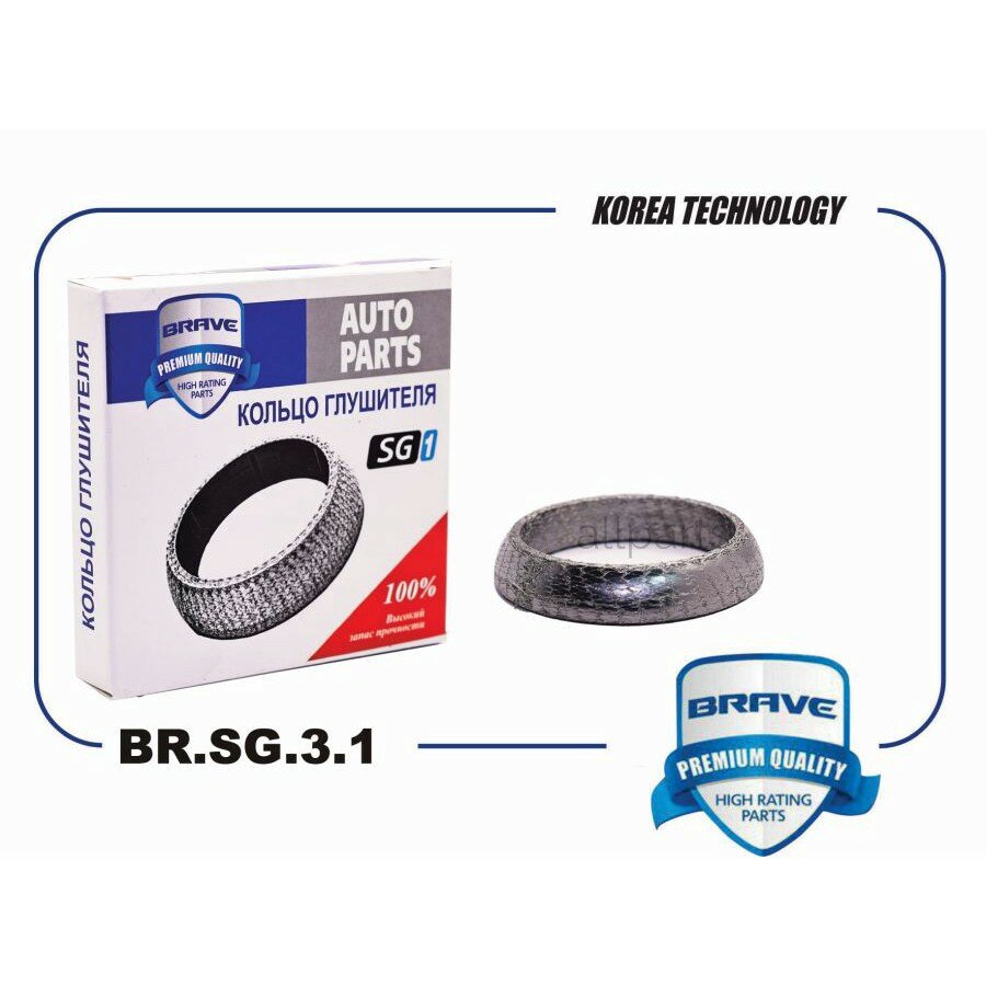 BRAVE BR. SG.3.1 Кольцо глушителя BR. SG.3.1 2110-1206057 ВАЗ 2110, 2108-2115, 2123 557014 BRAVE BR. SG.3.1