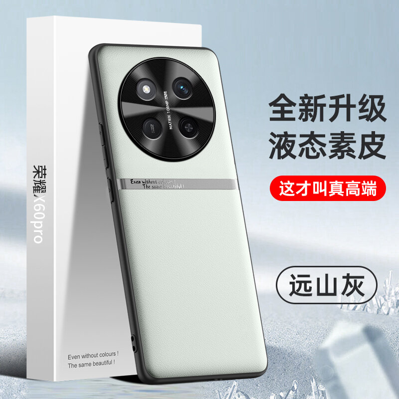 Чехол Для Honor X9C/Хонор X9C, soft touch, чехол-кардиомонитор, искусственная кожа, поликарбонат (PC), защита камеры, ударопрочный, усиленные углы, Honor, Honor X9C, gray,