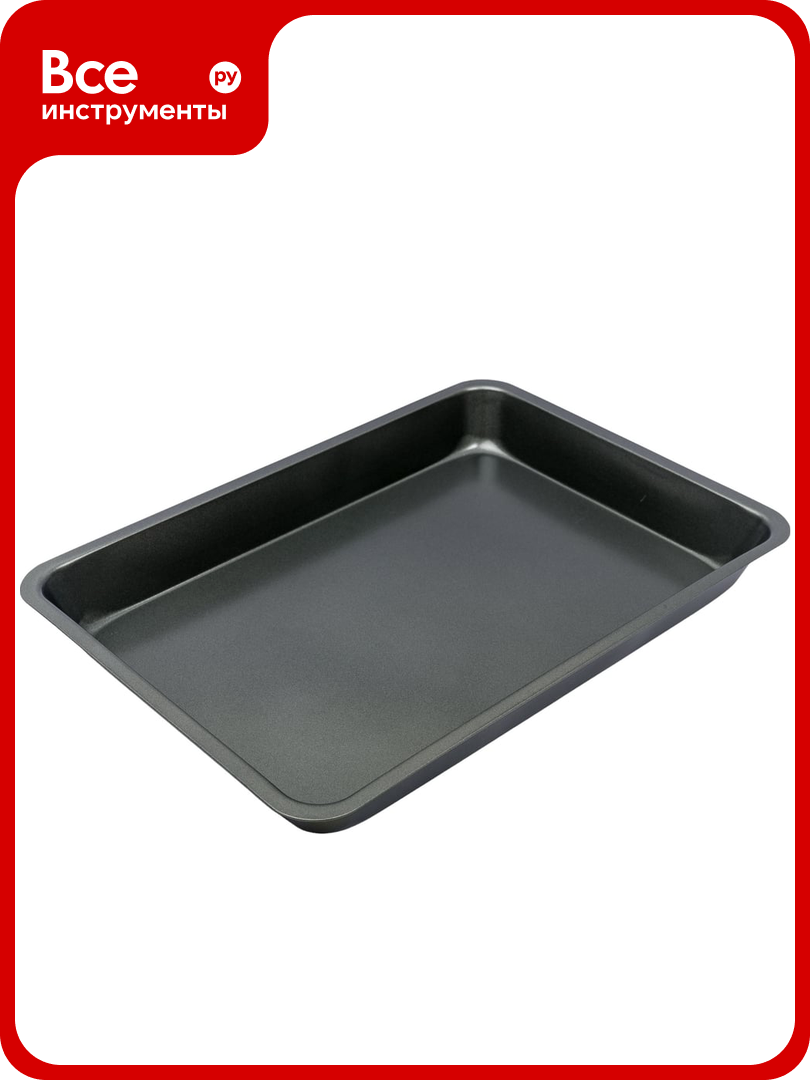 Форма для запекания Mallony MAL-K001L 33.5x23.5x3.8 см 985217 для запекания пищи