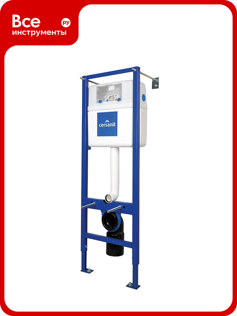 Инсталляция CERSANIT VECTOR S-IN-MZ-VECTOR 00000067920, стальной, синий, 40 см, 400 кг