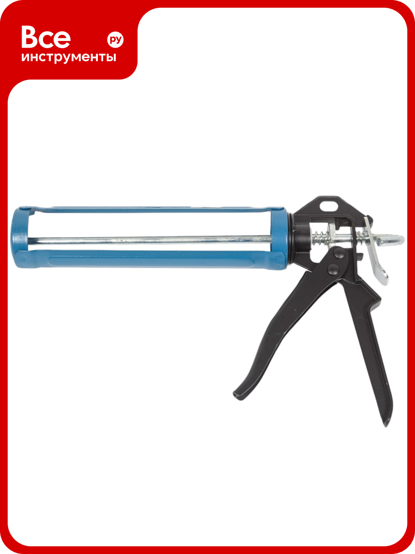 Усиленный пистолет для герметика РемоКолор 23-1-004, 320 мл, замены тубы