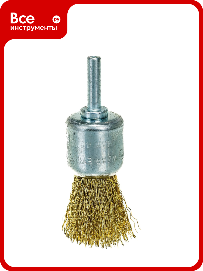 Кордщетка венчик Flex 207-210 (25 мм; d6; латунированная волнистая проволока) HAMMER 62125, 25 мм