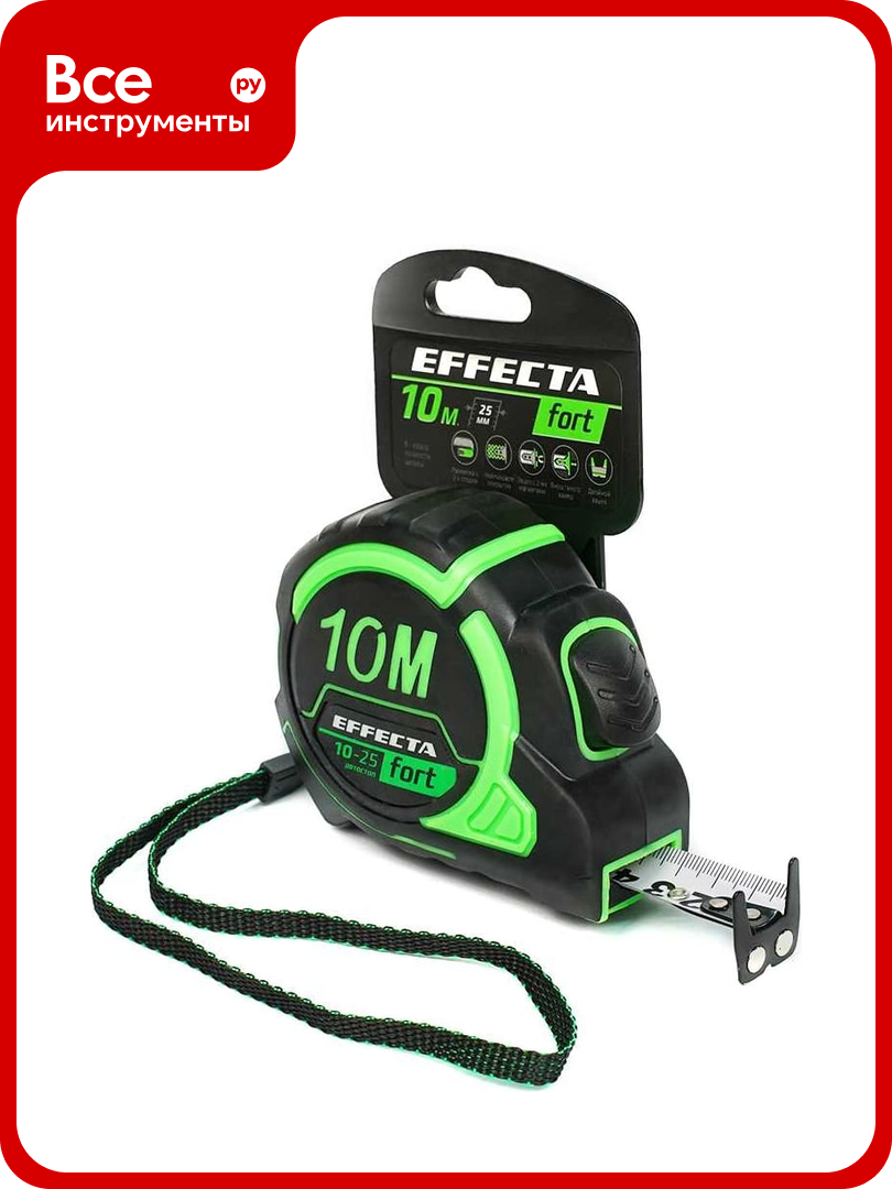 Рулетка, EFFECTA, EFFECTA Fort 10 м, 25 мм, магнит, автостоп, нейлоновая лента с 2-сторонней шкалой 581125, прочный