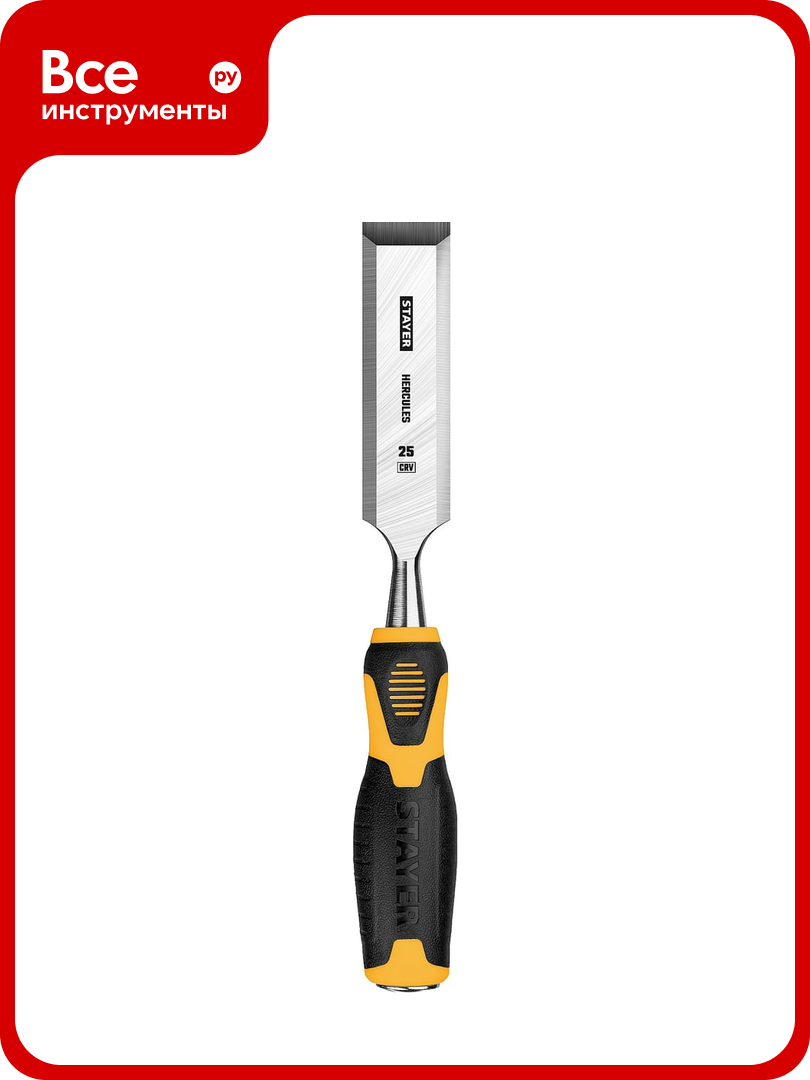 Стамеска-долото Stayer HERCULES 25 мм 18205-25_z01, для увеличения срока службы