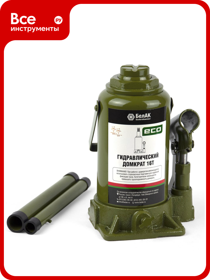 Гидравлический домкрат БелАК 16 т, ECO БАК.70020