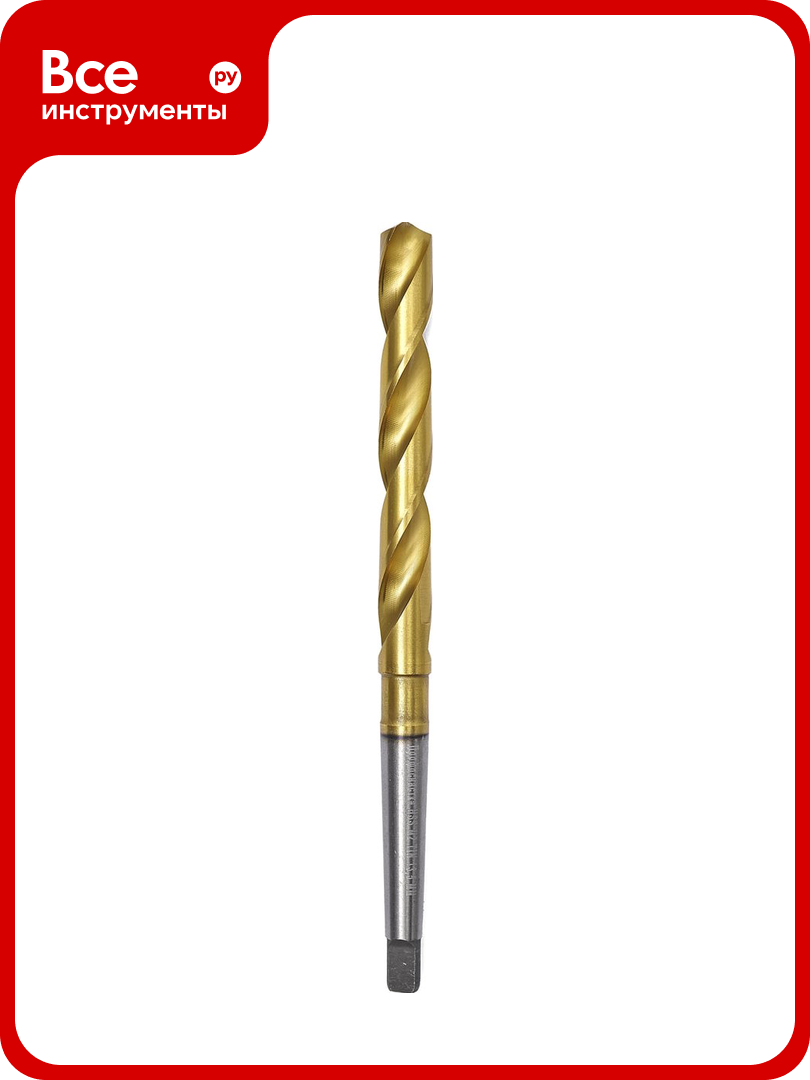 Сверло по металлу Профоснастка 14 мм КМ1 HSS M2 TIN/118 DIN 345, №2088 1 шт