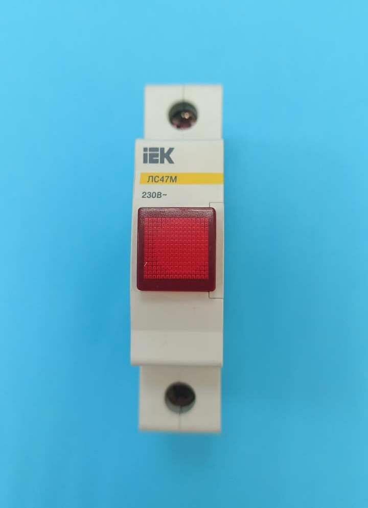 Лампа сигнальная на дин-рейку ЛС47М DIN 1P, красный, MLS10-230-K06 ИЕК