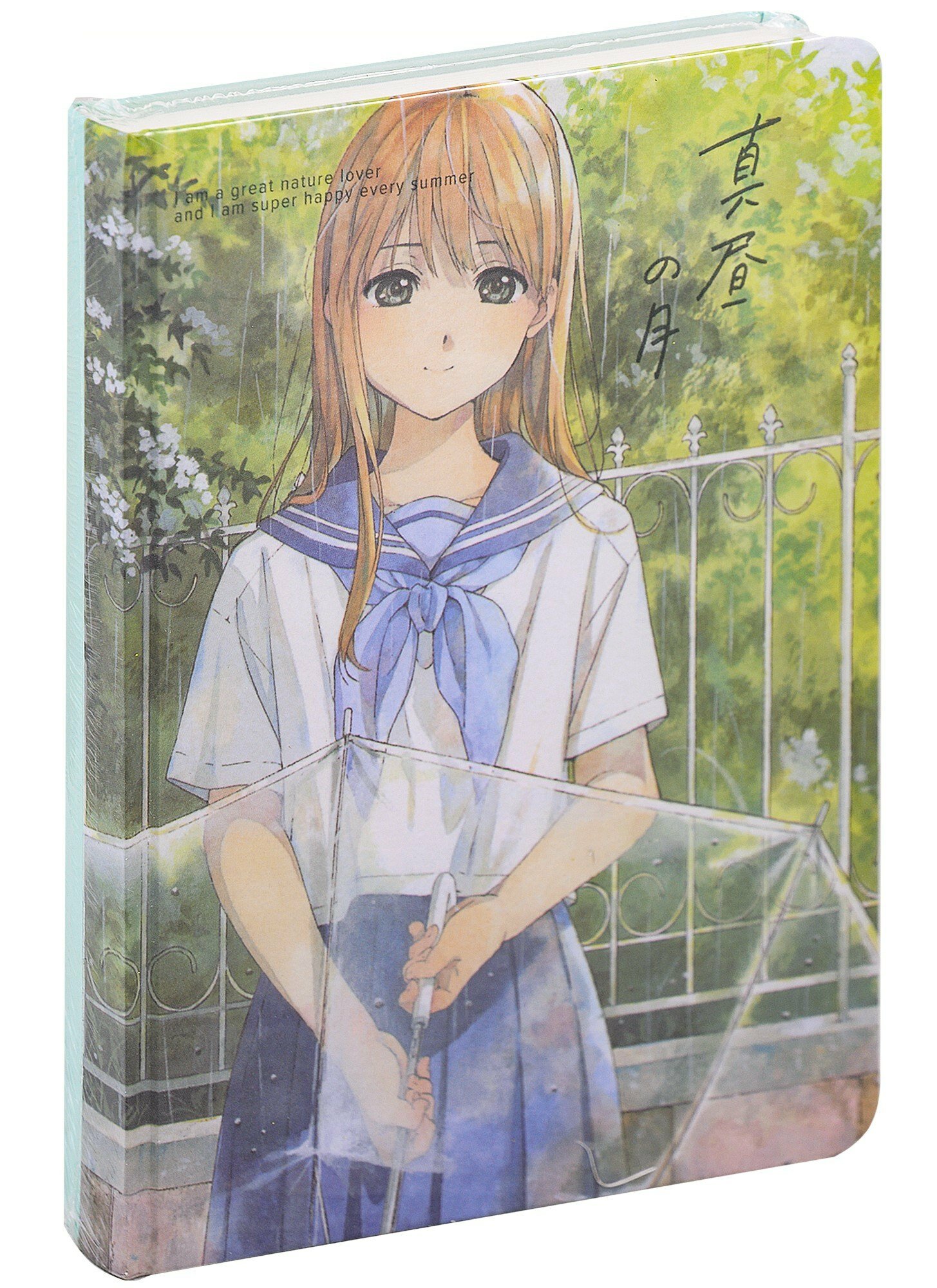 Блокнот Аниме Девушка с зонтиком (Сёдзё), 208 страниц, 13х18