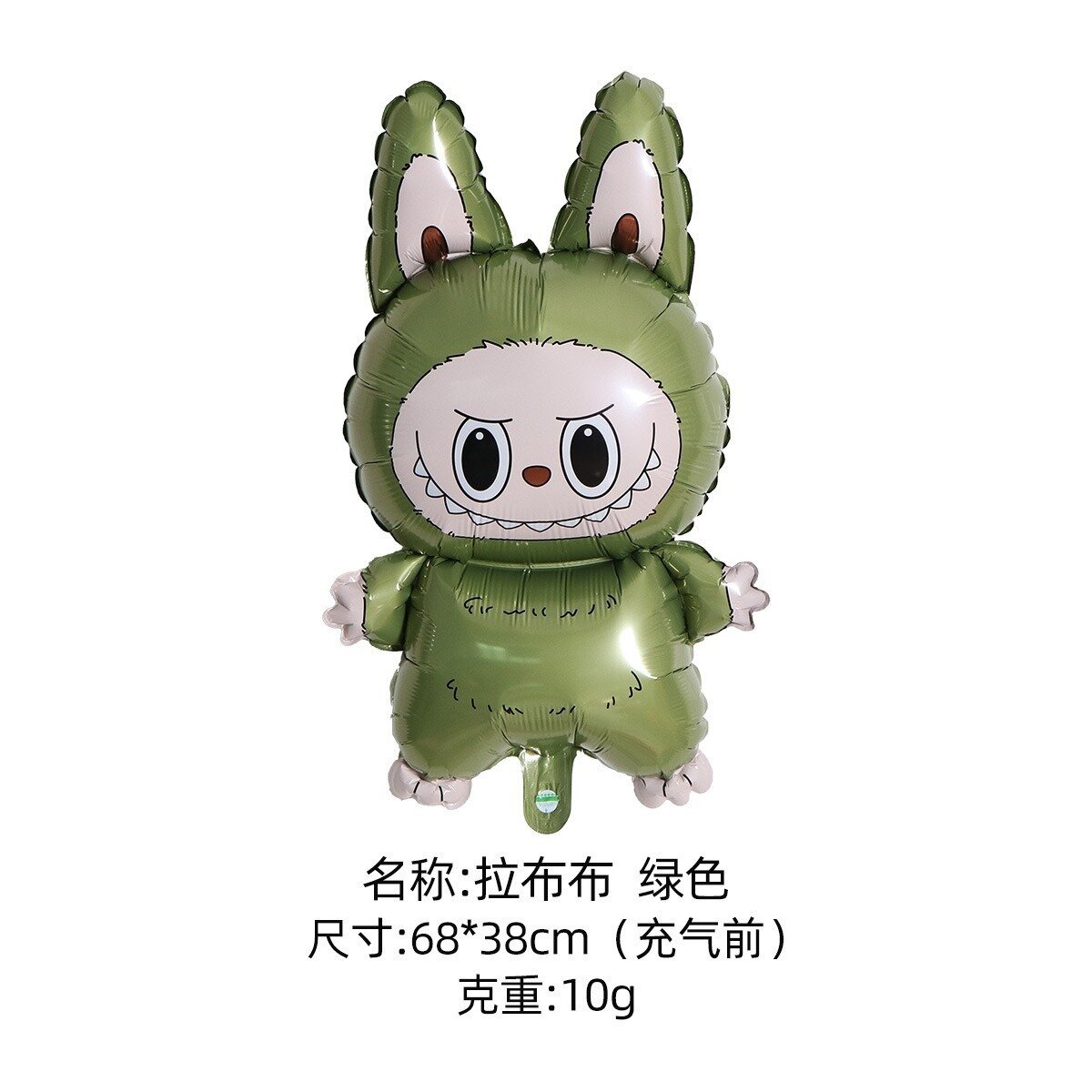 Воздушные шары "Парящие в воздухе", из алюминиевой пленки