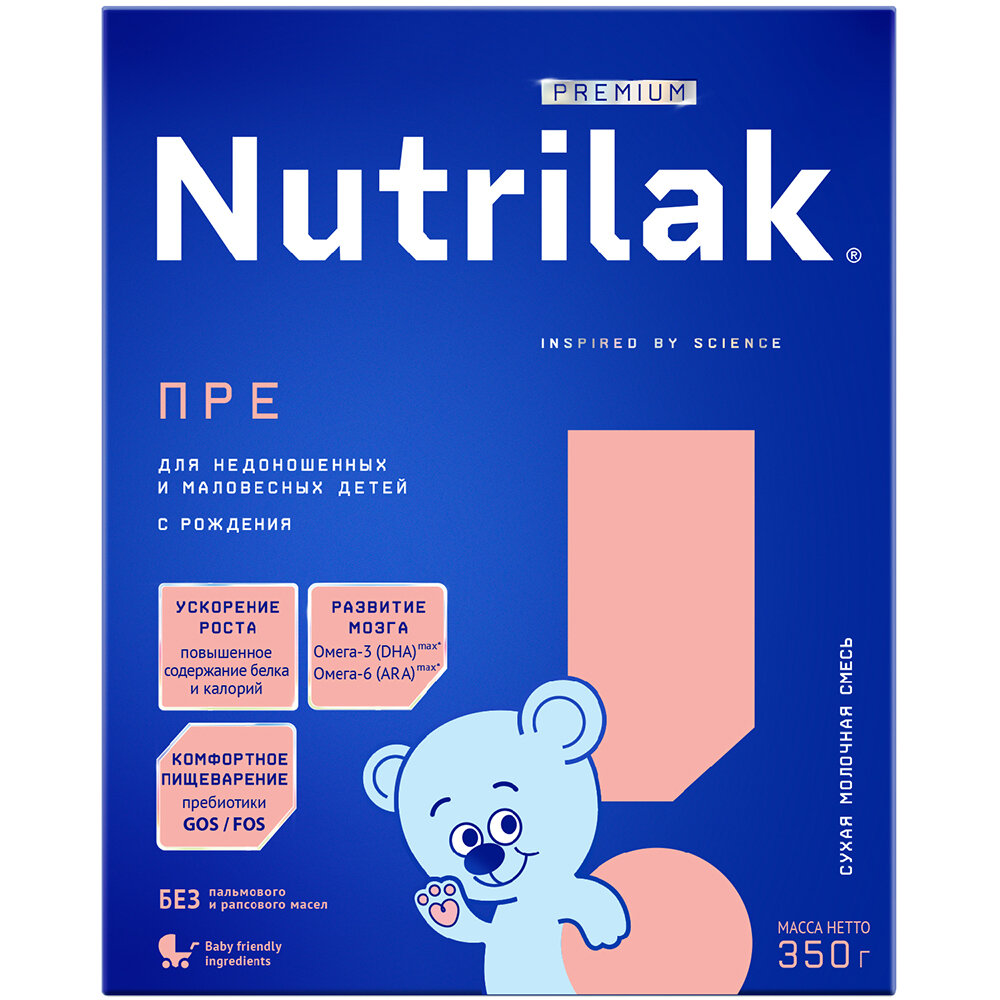 Nutrilak premium пре смесь сухая молочная для недоношенных и маловесных детей 350 гр