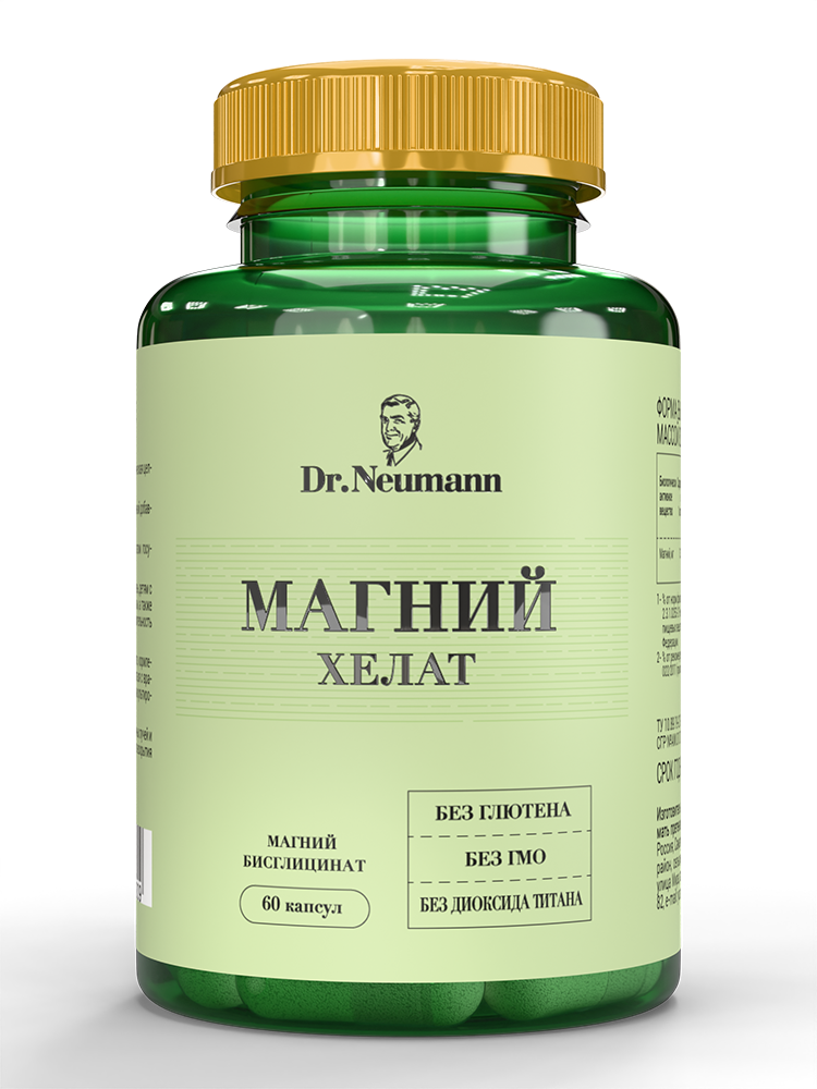 DR NEUMANN магний хелат N60 капс массой 820МГ