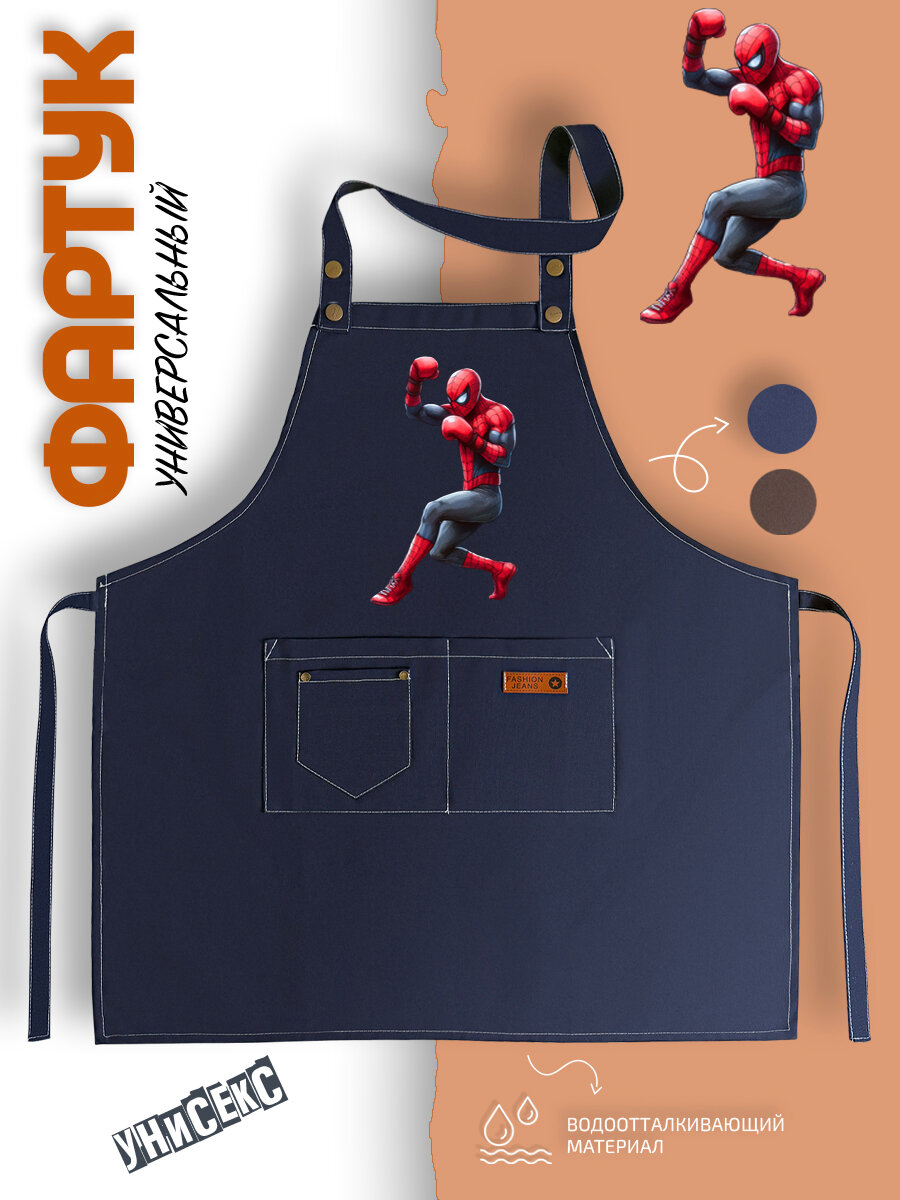 Фартук кухонный Человек Паук Spider Man универсальный с принтом поварской